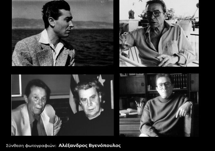 Προβολή του βιογραφικού ντοκιμαντέρ "ΙΑΚΩΒΟΣ ΚΑΜΠΑΝΕΛΛΗΣ" - CulturePoint.gr