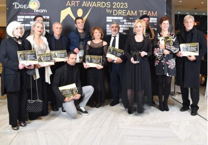 Απονεμήθηκαν τα ART AWARDS της DREAMTEAM - CulturePoint.gr