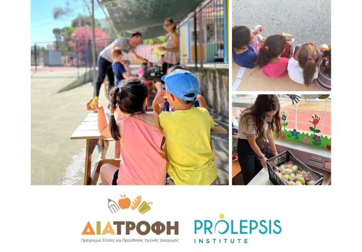 Δωρεάν υγιεινά γεύματα σε 7816 μαθητές από το Ινστιτούτο Prolepsis ...