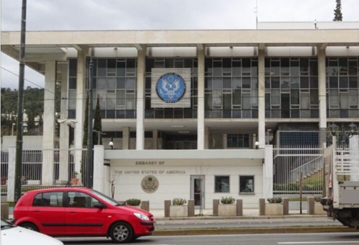 Αμερικανική Πρεσβεία, η πιο μεγαλοπρεπής πρεσβεία στην Αθήνα ...