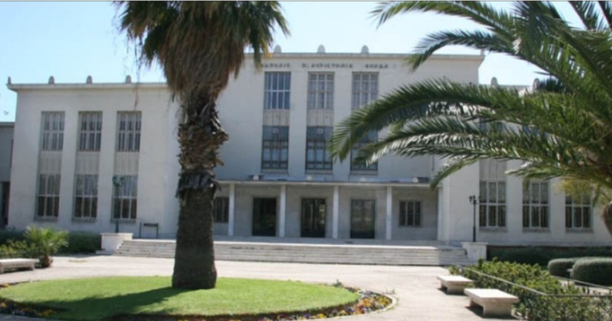 Φύση και Γη, Γεωπονικό Πανεπιστήμιο Αθηνών - CulturePoint.gr