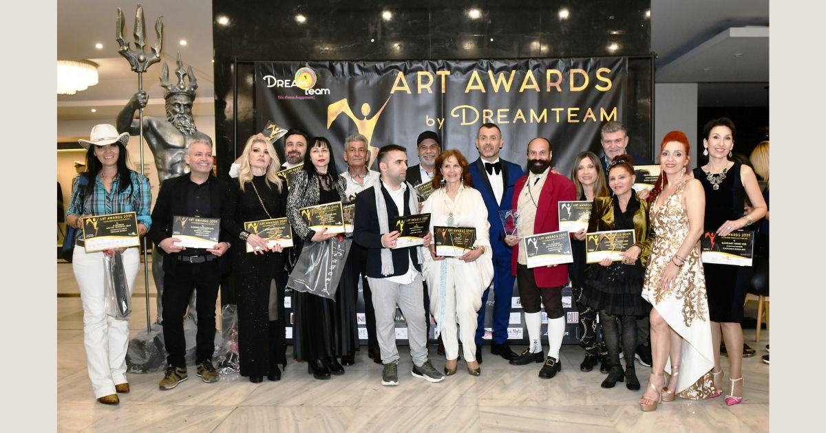ΑΠΟΝΕΜΗΘΗΚΑΝ ΤΑ ART AWARDS ΤΗΣ DREAMTEAM ΓΙΑ ΤΟ 2025 - CulturePoint.gr